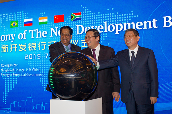 BRICS New Development Bank approved 23 Projects worth $5.7 Billion ...