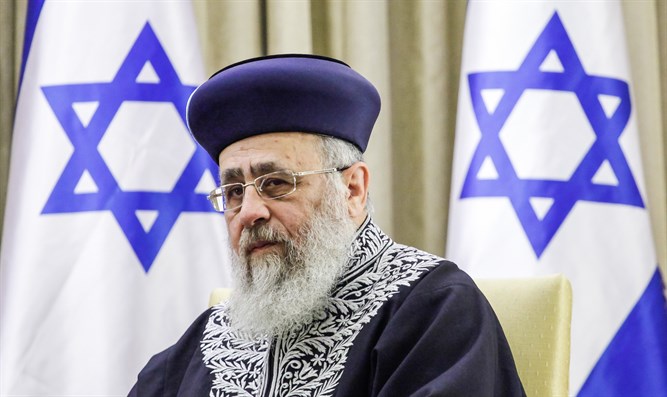 Senior Israeli Sephardic Rabbi, Yitzhak Yosef calls Afro-Americans ...