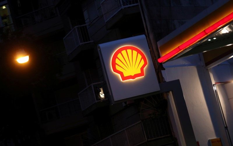 Shell makes Iraq the largest Petrochemical Producer in the Middle East ...