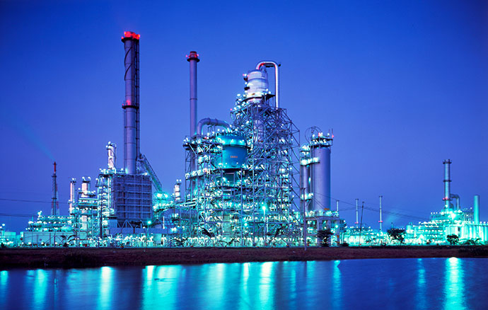 Indonesia Heavy Oil Refinery Explosion | Cosmos Chronicle