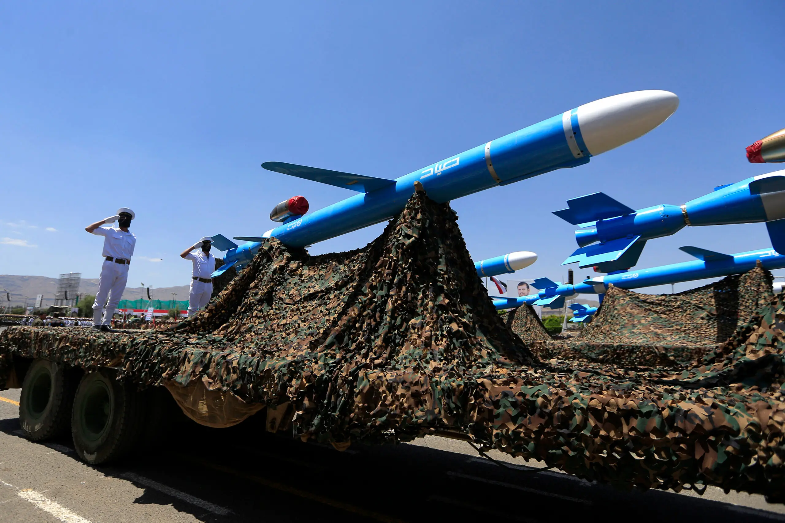 Yemen deploys Cluster Missile against several High Profile Israeli ...